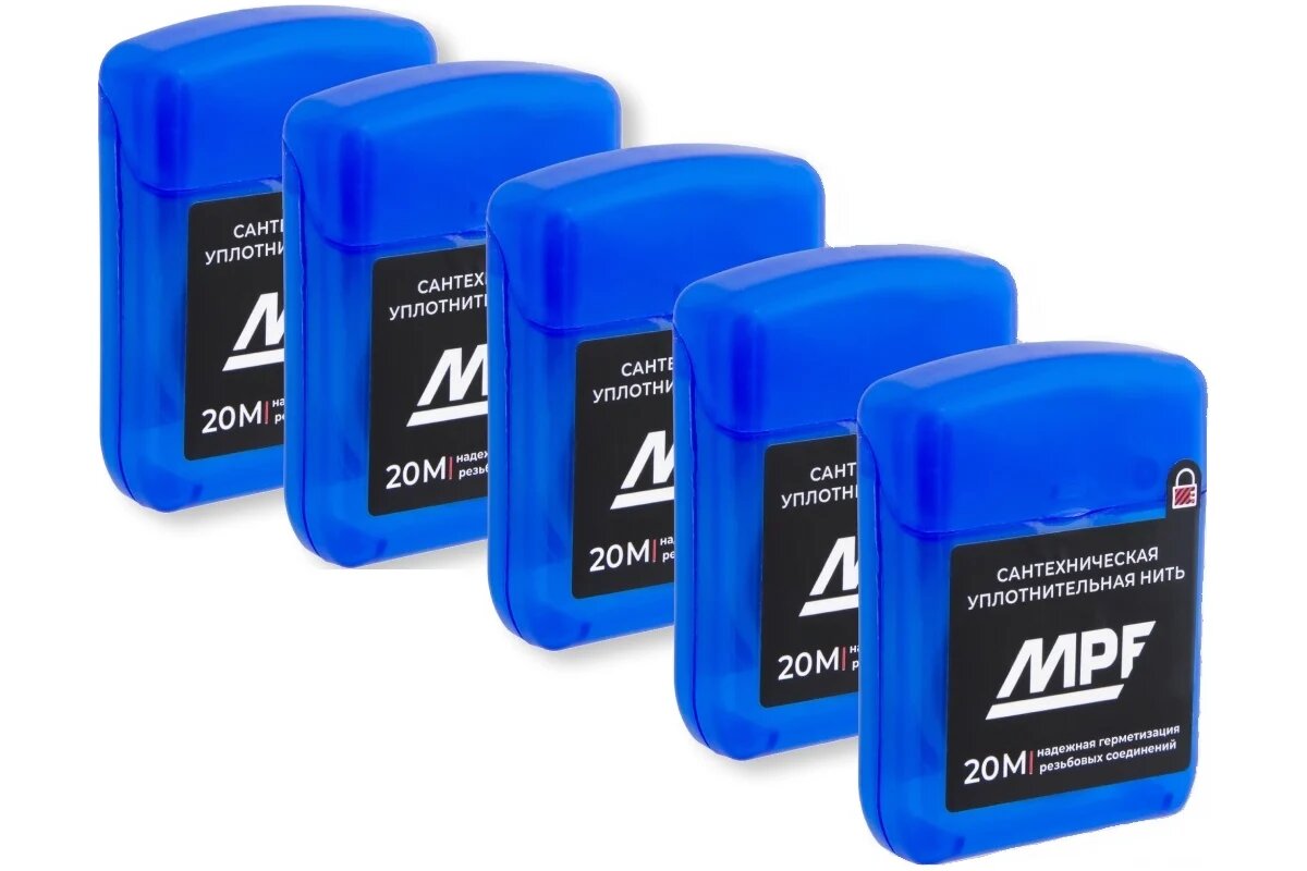 MPF Сантехническая уплотнительная нить для резьбовых соединений 20 м, 5 шт ИС.131836