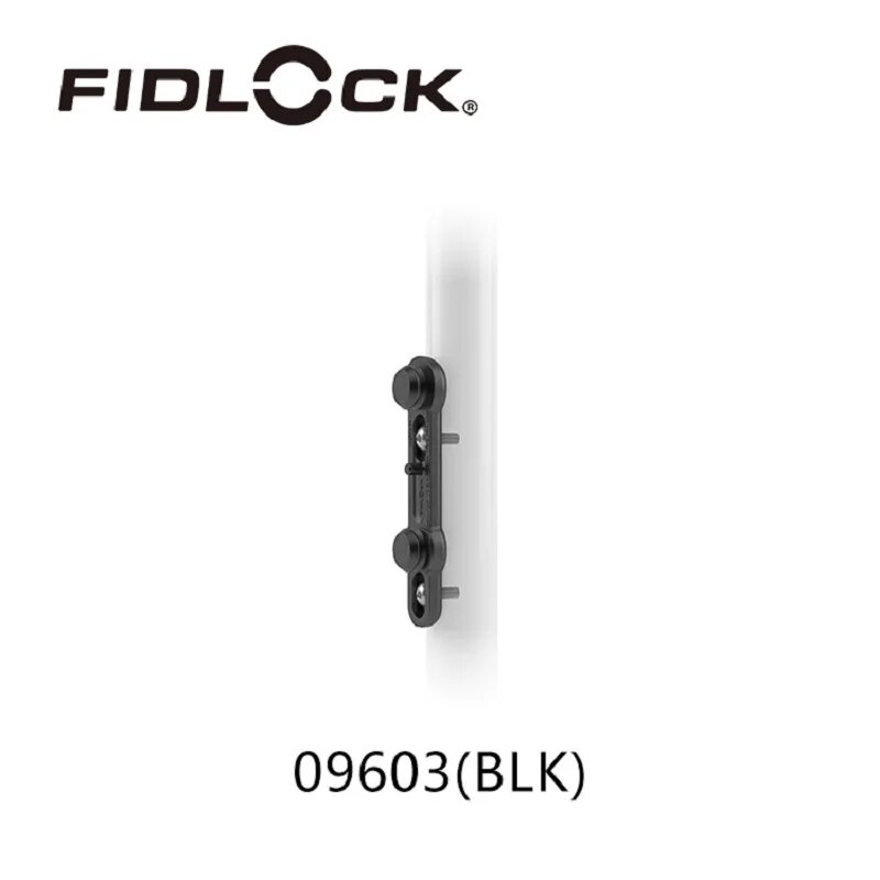 Магнитная бутылка воды Fidlock для велоспорта