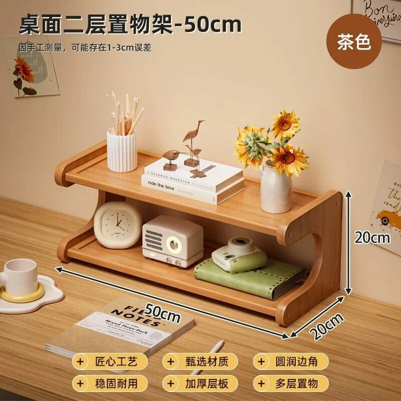 Полка Настольная Прямая, 30х20х20 см， Вертикальная полка на столешнице: вертикальный срез порядка