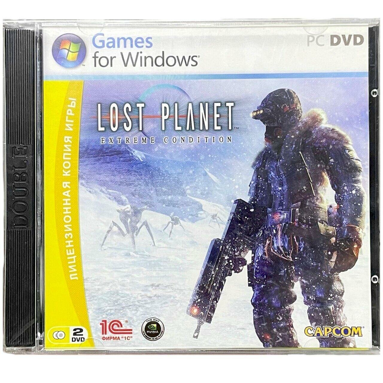 Диск с игрой Lost Planet Extreme condition (русская версия) для пк лицензия