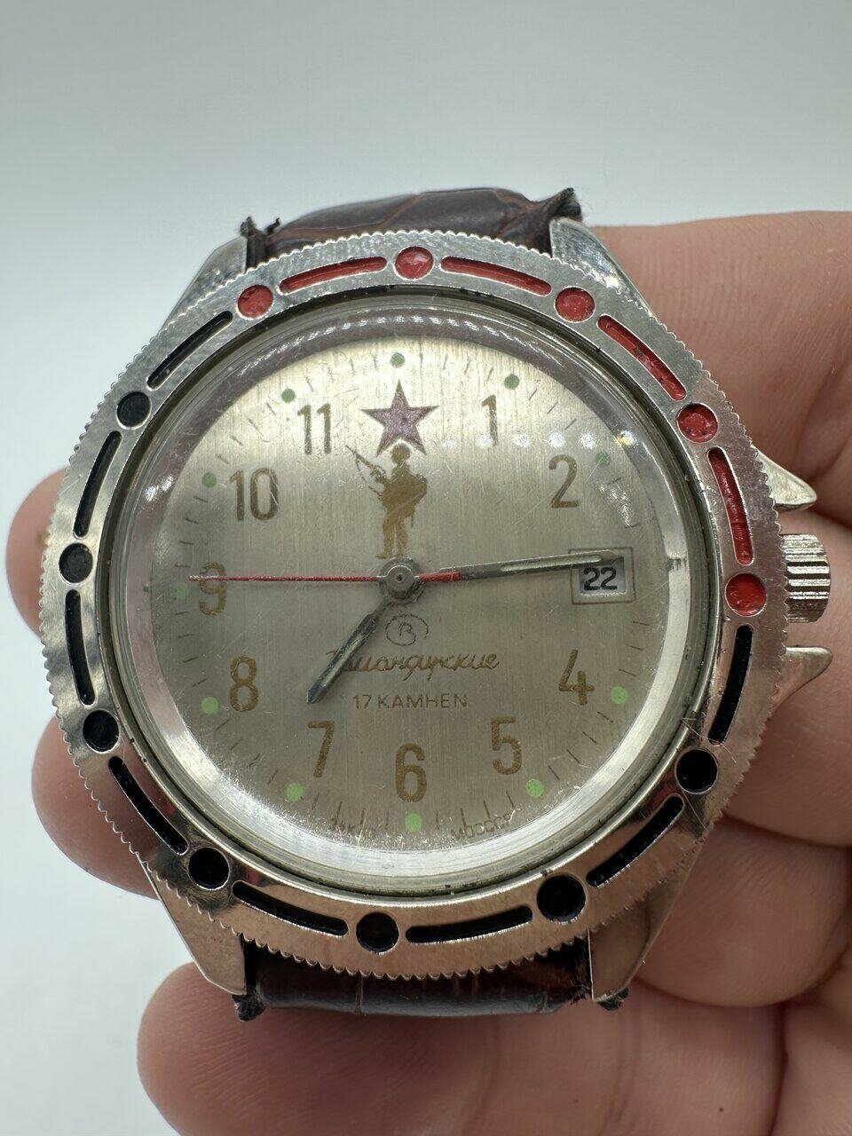 Наручные часы Командирские