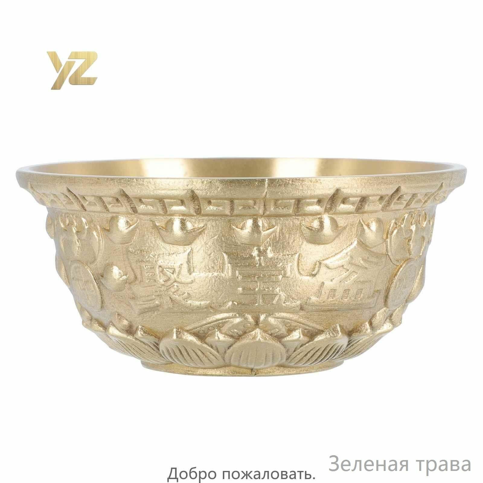 Декоративная чаша