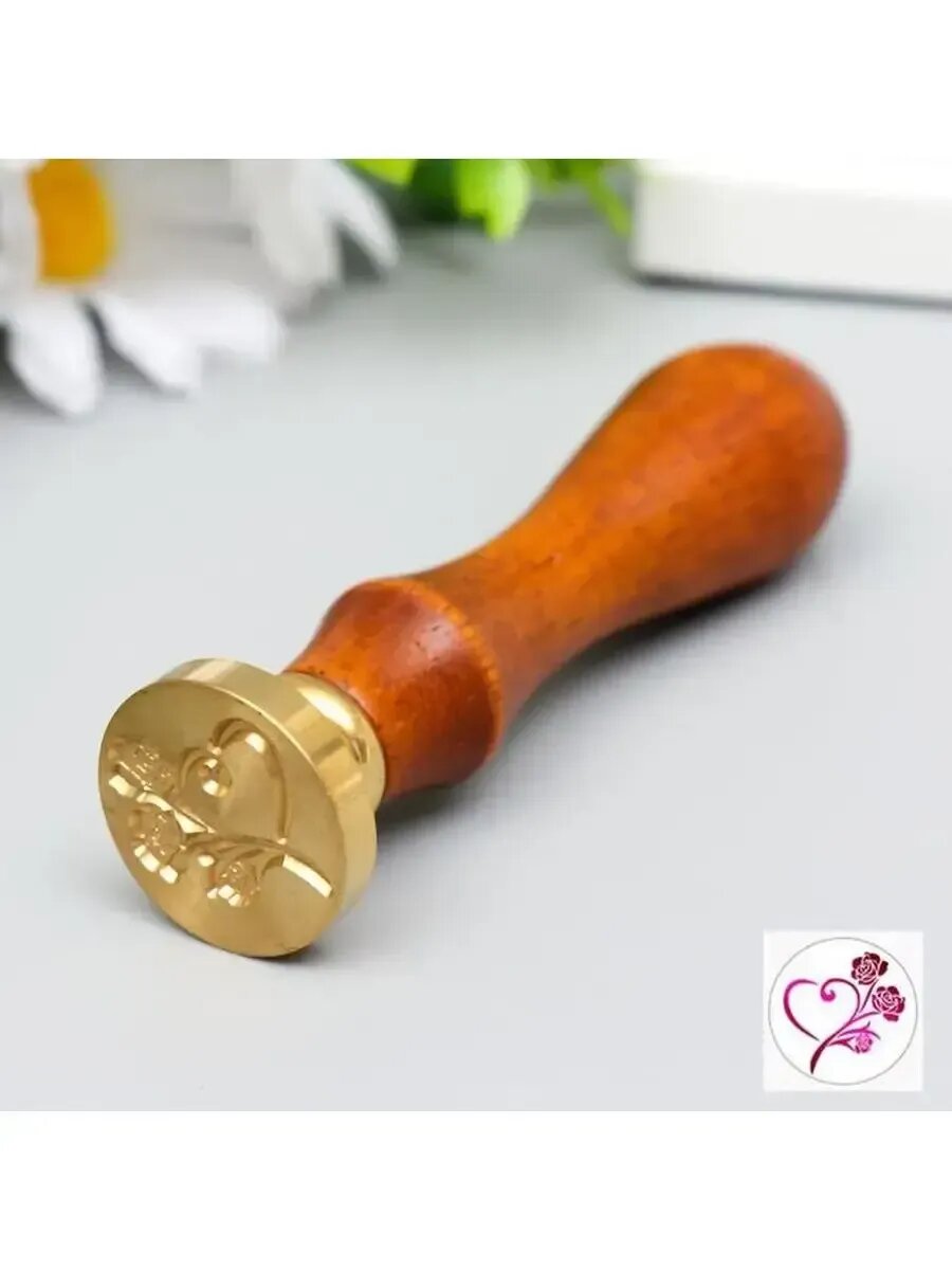 Печать для сургуча розы и сердце