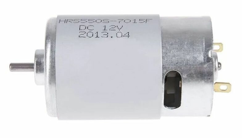 Двигатель для шуруповерта HRS 550 12V