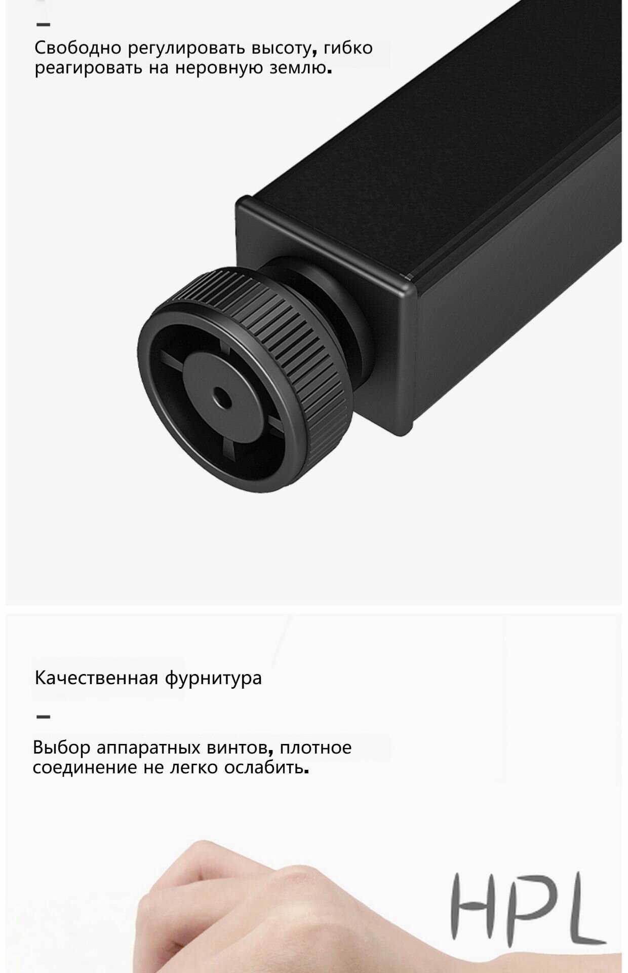 Письменный стол — фото 1