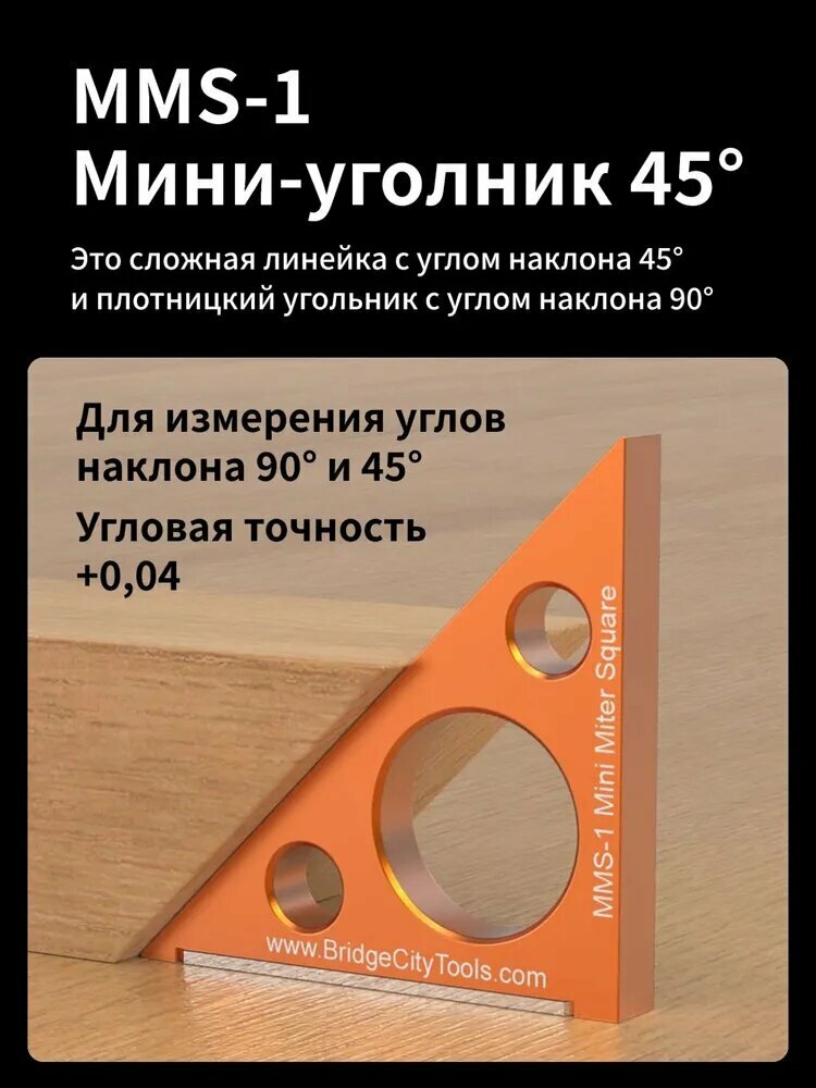 Малка 51мм, Алюминий