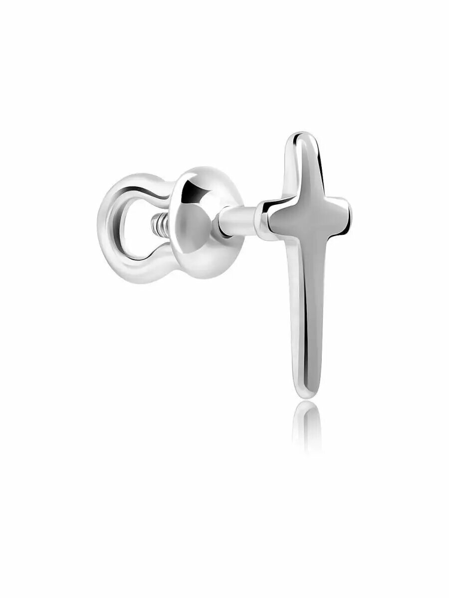 Серьги, серебро, 925 проба