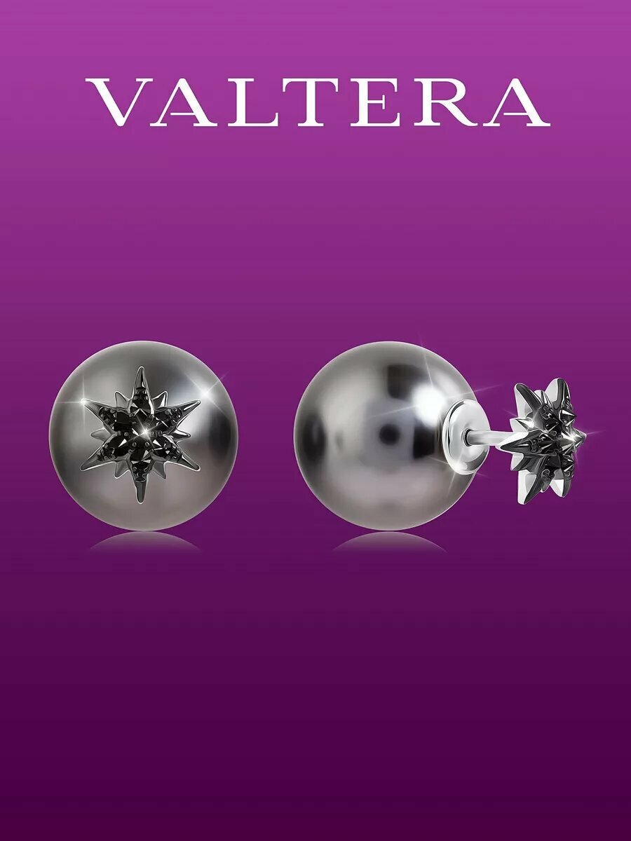 Серьги пусеты, серебро, 925 проба, шпинель синтетическая