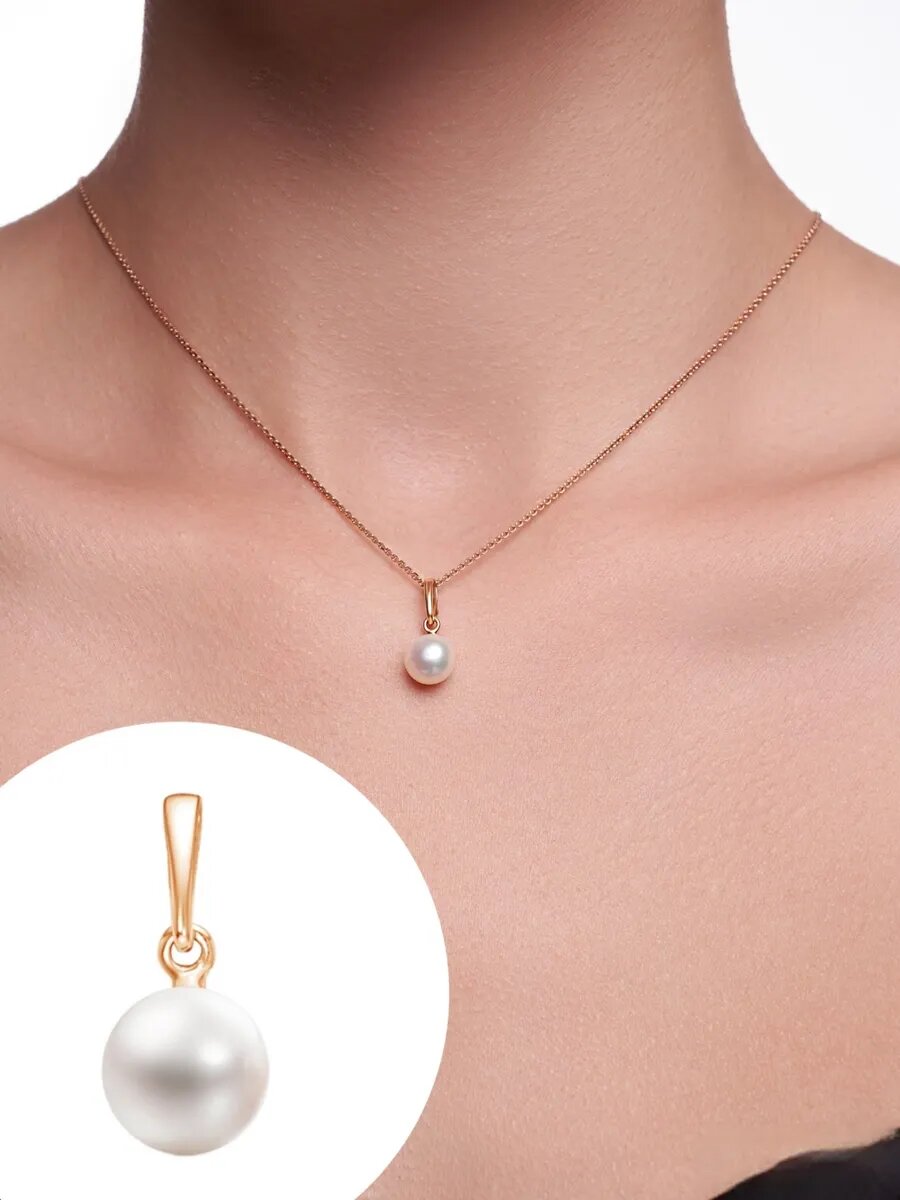 Подвеска, серебро, 925 проба, золочение, жемчуг культивированный