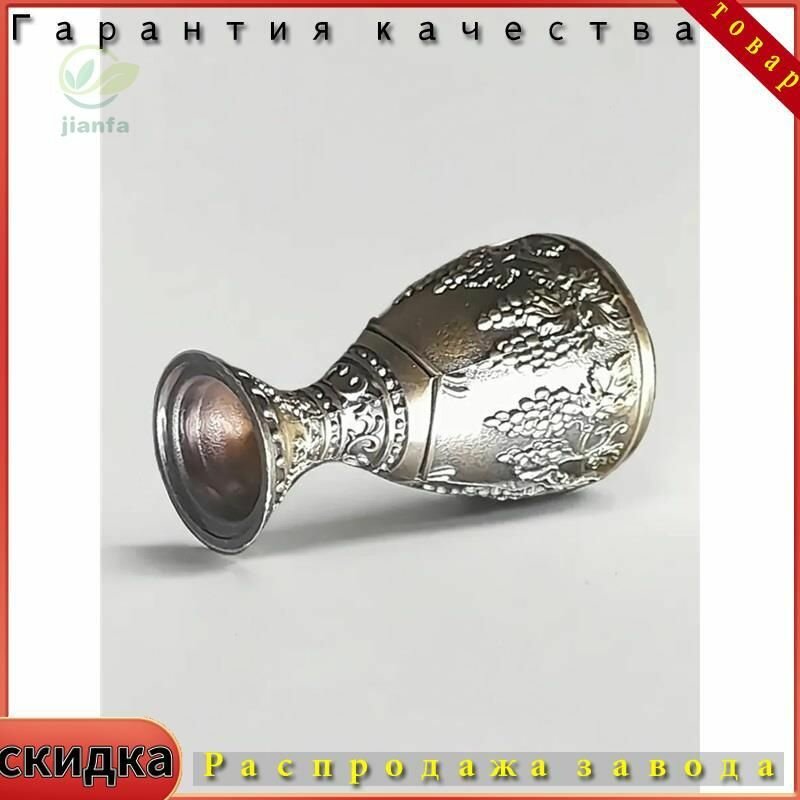 Стопка — фото 1