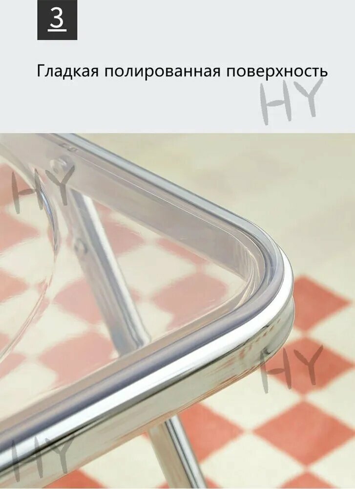 Складной стул — фото 1