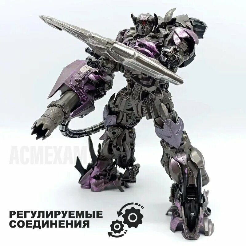 Игрушка трансформер "Shockwave", VEDYARTI, серый цвет, 21 см