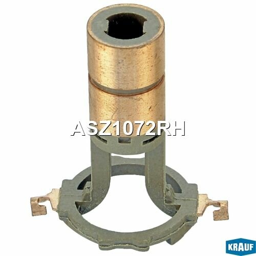 Коллектор генератора, KRAUF ASZ1072RH