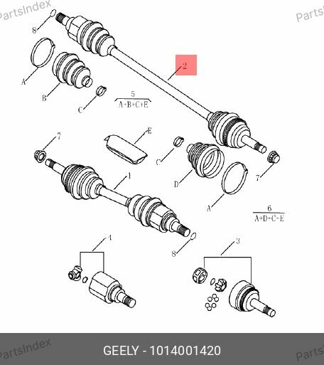 Привод правый (аналог), GEELY 1014001420