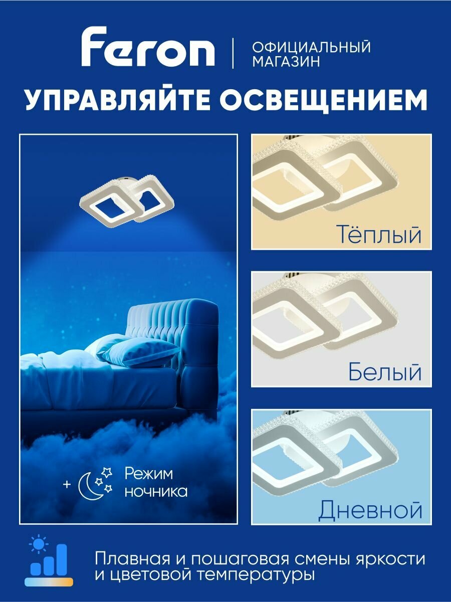 Люстра — фото 1