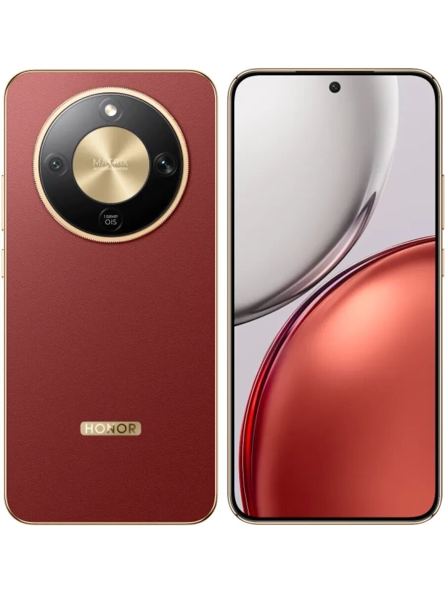 Смартфон Honor X9d 8/256 ГБ, NFC, AMOLED, 120Гц, 8300мAч, терракотовый