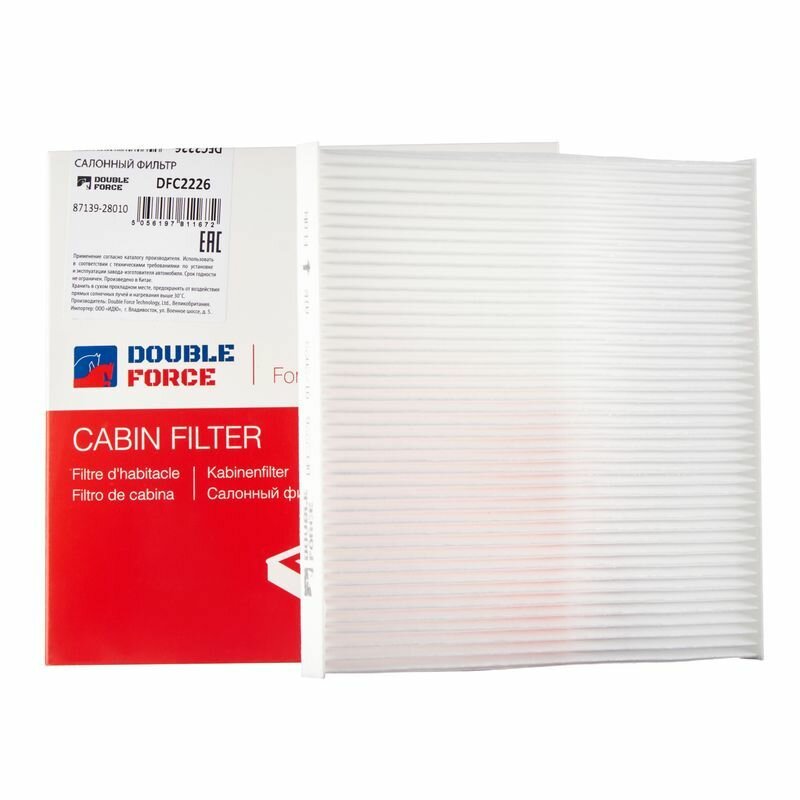 Фильтр салонный DOUBLE FORCE FAW, GEELY, GREAT WALL арт. DFC2226 AC102EVIC TOYOTA: ALPHARDGV ANH1W, MNH1W, ALPHARD