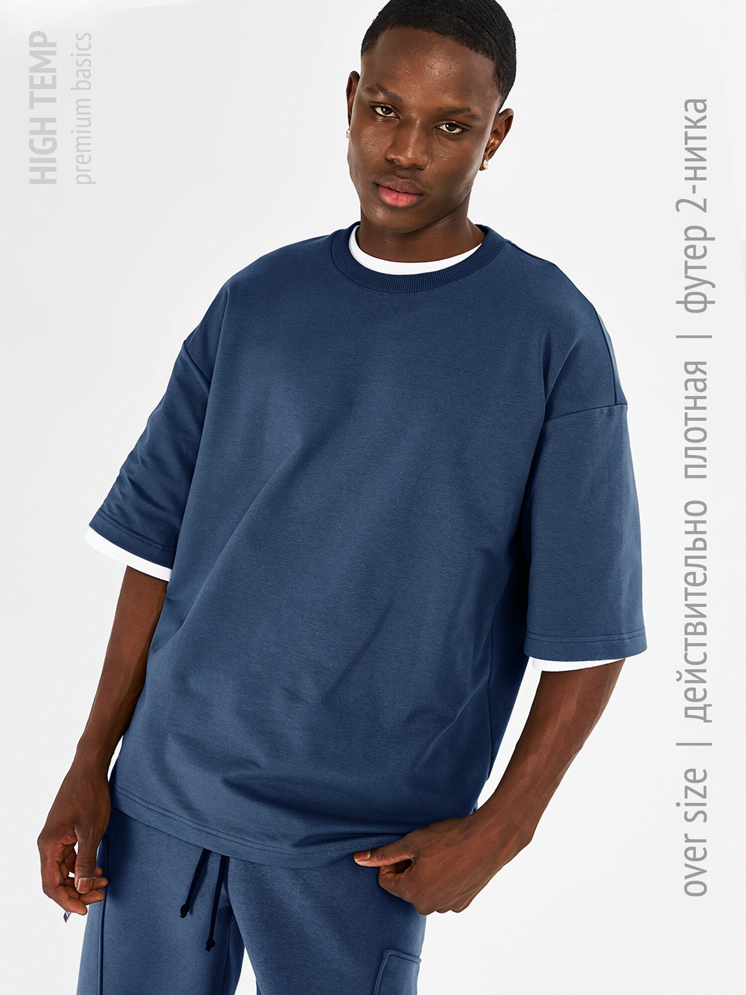 Футболка 1157MF2