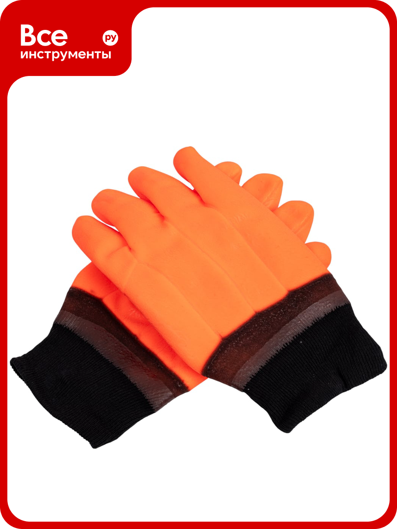 Перчатки Armprotect НМС, ПВХ, оранжевый, р11 6000W, герметичного текстурированного морозостойкого