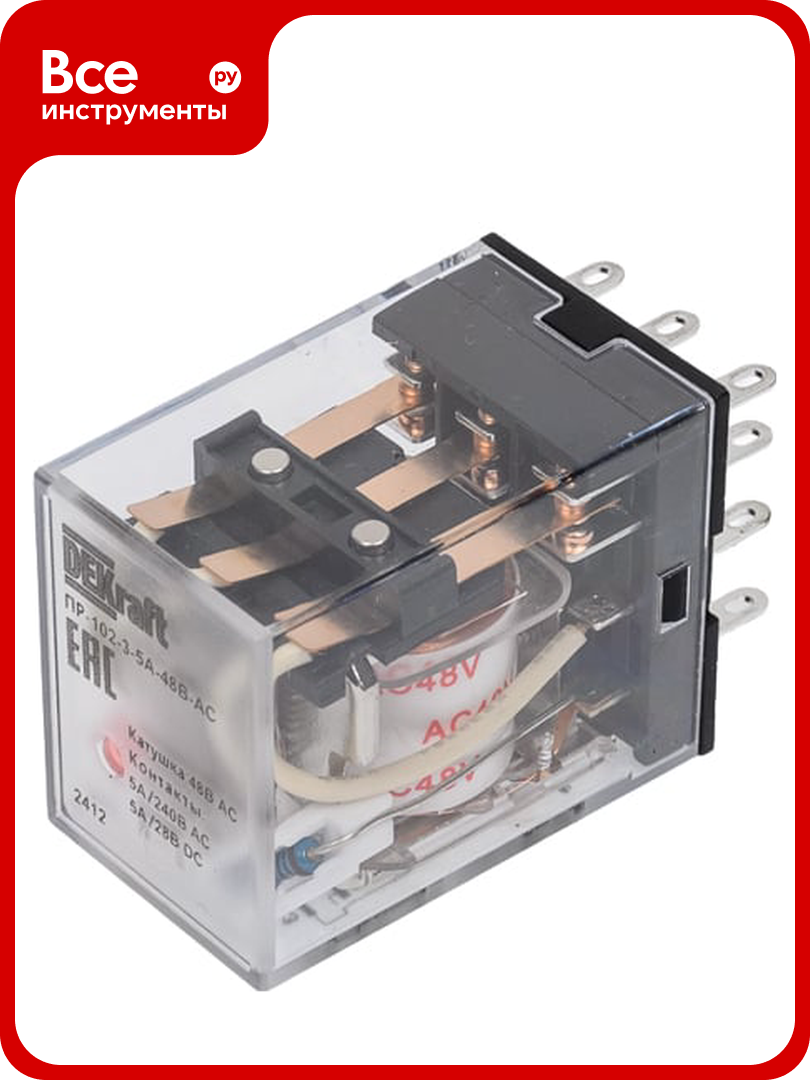 Промежуточное реле DEKraft 3-контактное, с led инд. 5а 48в ac пр-102 23880DEK, 5 а