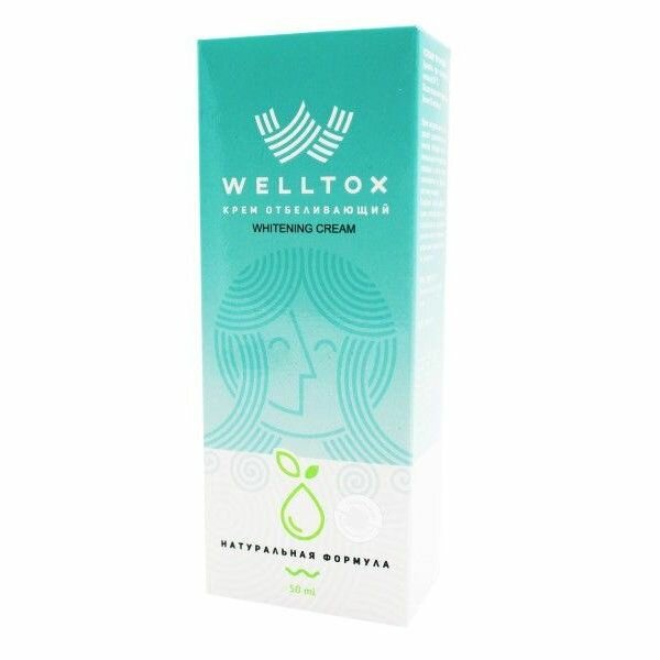 Крем для лица Калина "Welltox", отбеливающий, 50 мл