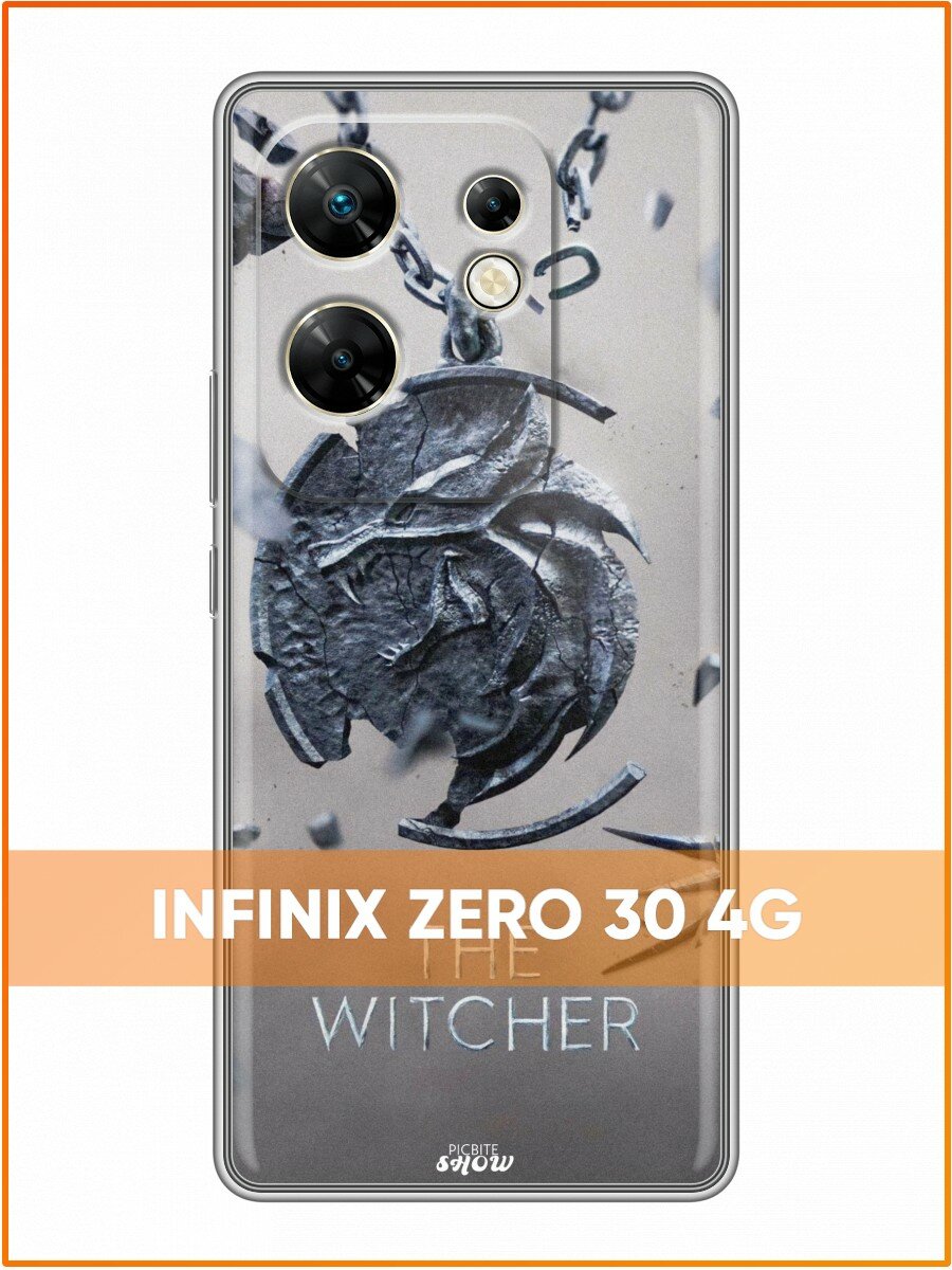 Чехол для Infinix Zero 30 4G, Инфиникс Зеро 30 4G