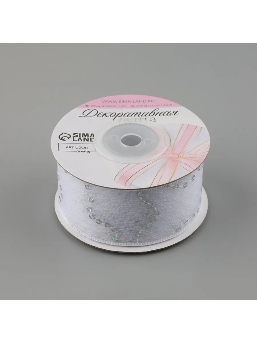 Блестящая декоративная лента с пайетками 40 мм