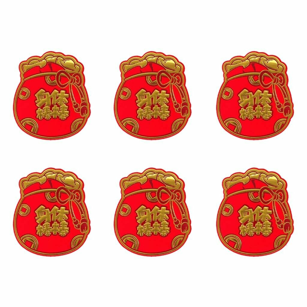 2024 Китайский драконский год весенний фестиваль красный конверт мультфильм детский подарок деньги конверты конверты пакет, - A