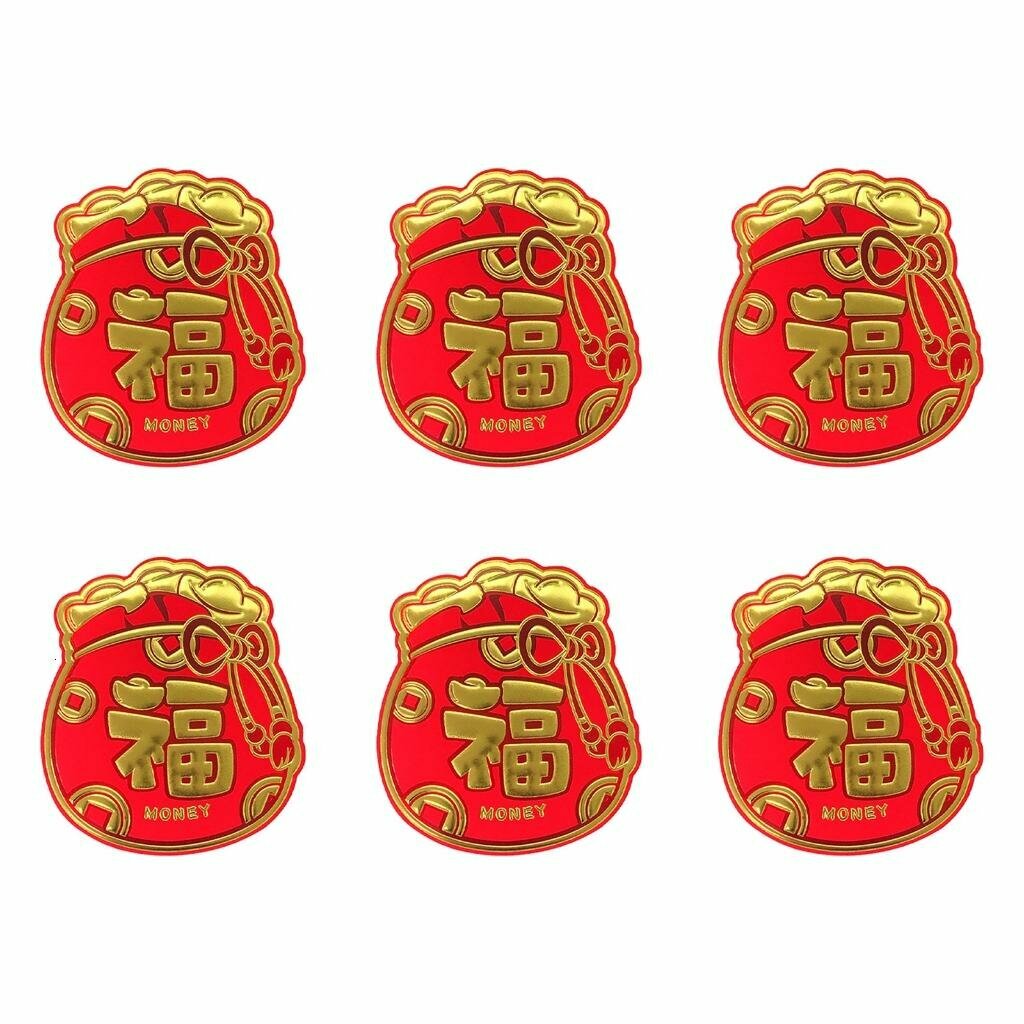 2024 Китайский драконский год весенний фестиваль красный конверт мультфильм детский подарок деньги конверты конверты пакет, - C