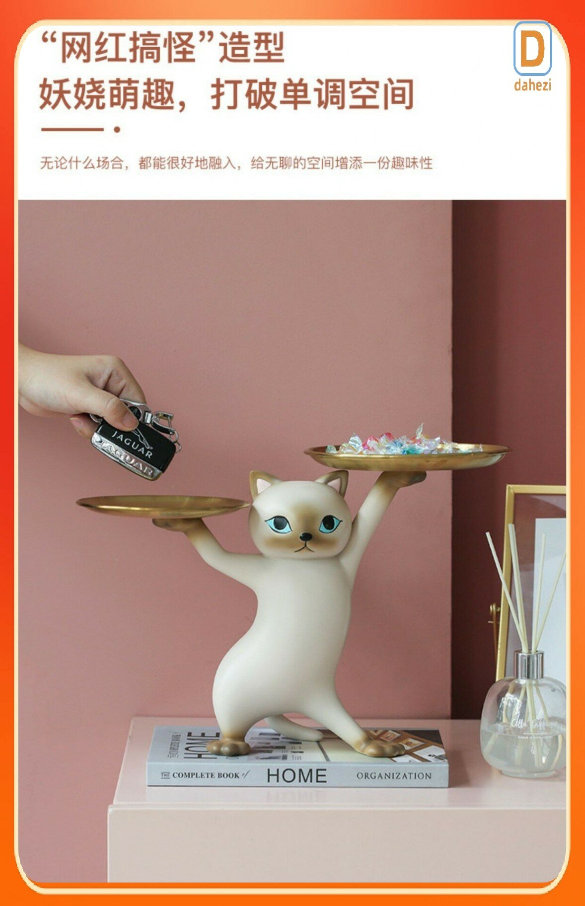 Поднос для конфет "Merry Cat", экологически чистая смола, диаметр 17см, (горячая распродажа)