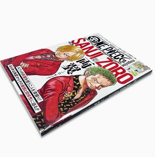 Japanese original One Piece Magazine 18 ONE PIECE magazine Special collection