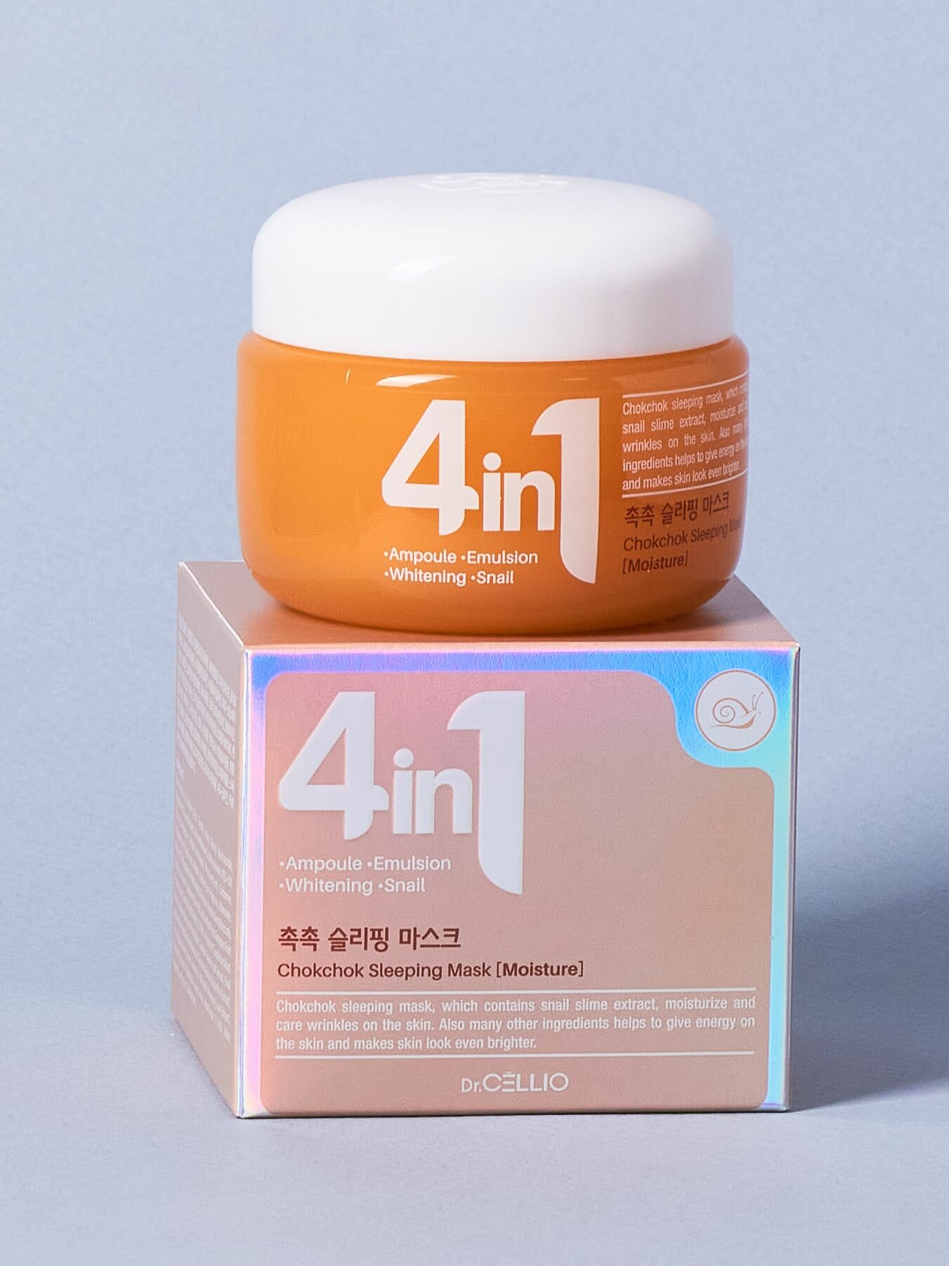 Dr. CELLIO Увлажняющая ночная маска для лица с муцином улитки 70мл Dr. G50 4 IN 1 Chokchok Sleeping Mask Snail