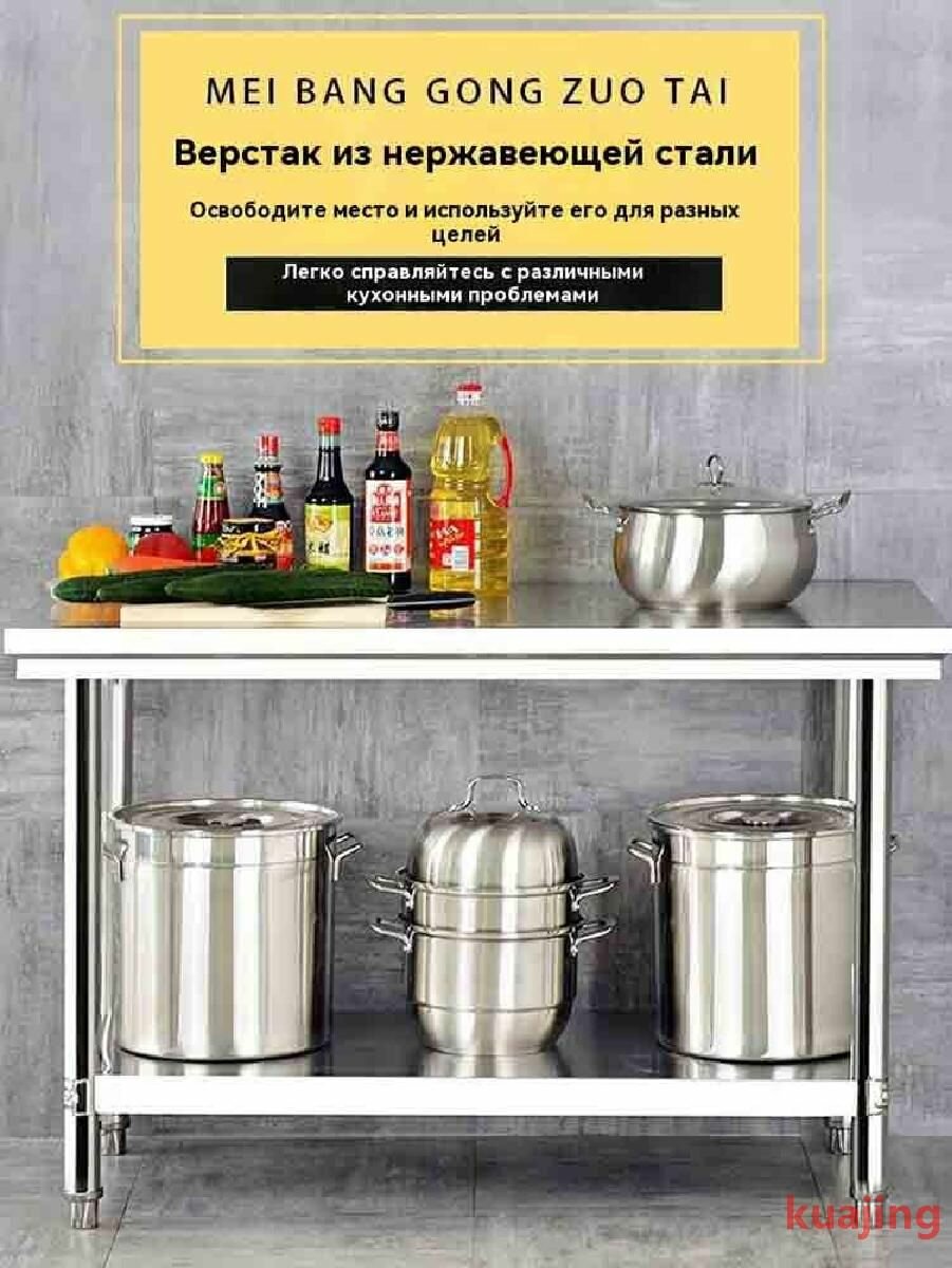 Ларь для овощей,60х40х80см