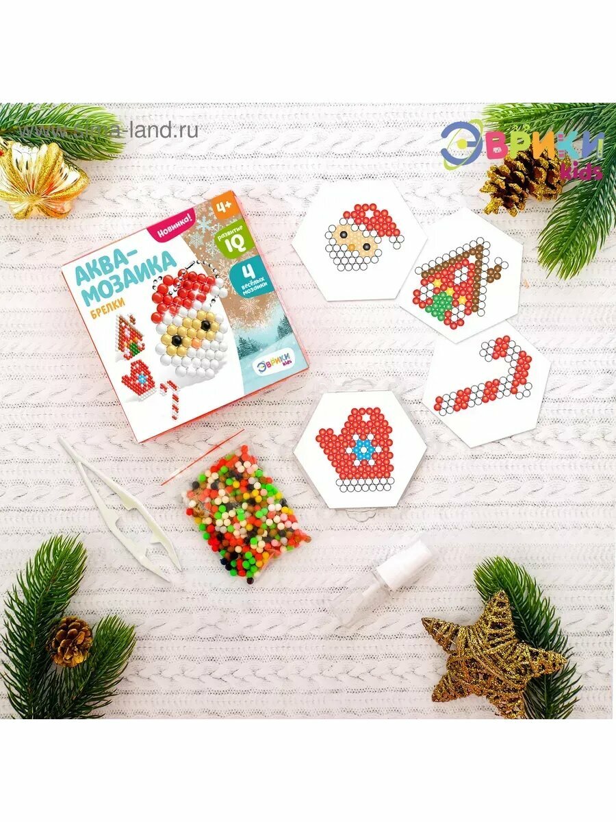 Аквамозаика развивающий Дед Мороз с домиком брелоки