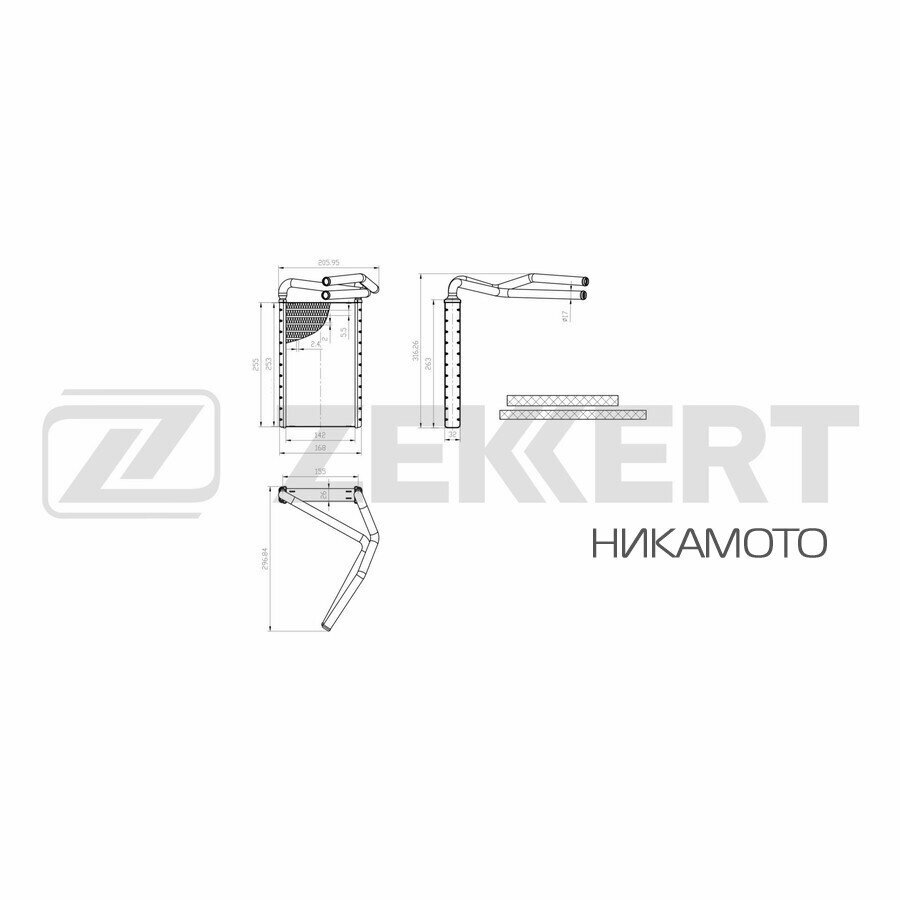 ZEKKERT MK-5160 Радиатор отопителя Kia Sorento 06-