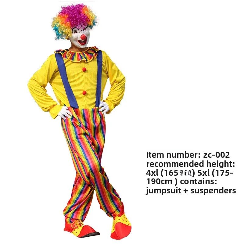 Костюмы клоуна Радужного клоуна для взрослых 5XL, ZC-002