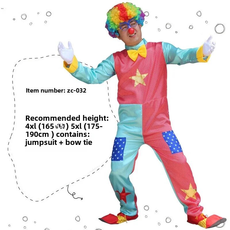Костюмы клоуна Радужного клоуна для взрослых 4XL, ZC-032