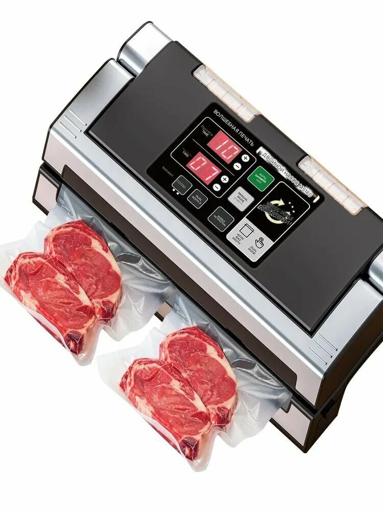 Вакуумный упаковочный аппарат Magic Seal MS180