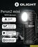 Olight Налобный фонарь