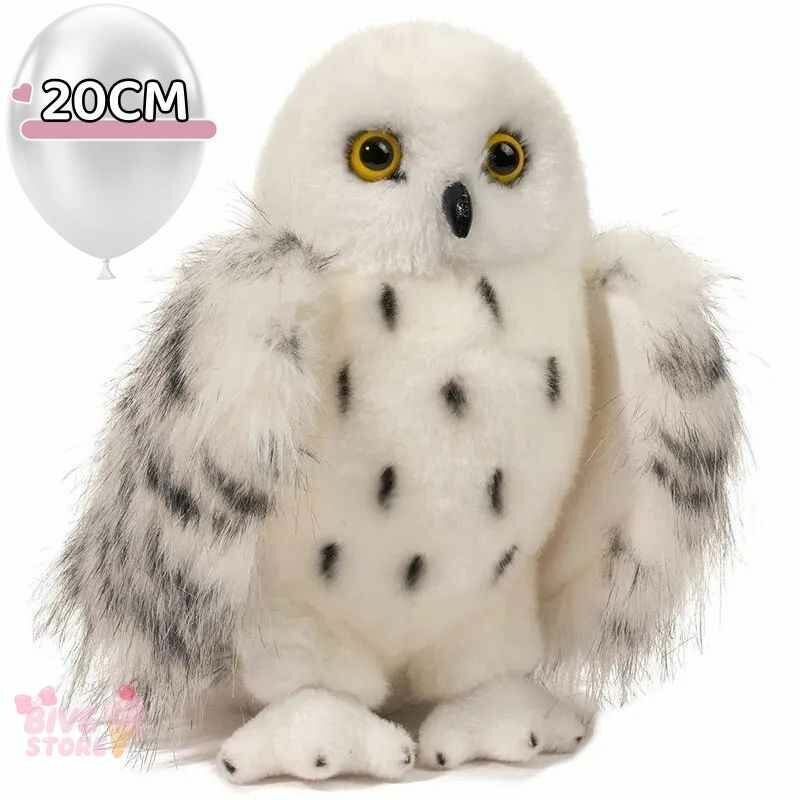 Плюшевая игрушка The Noble Collection Сова Букля (Hedwig Plush - Harry Potter) 20cm