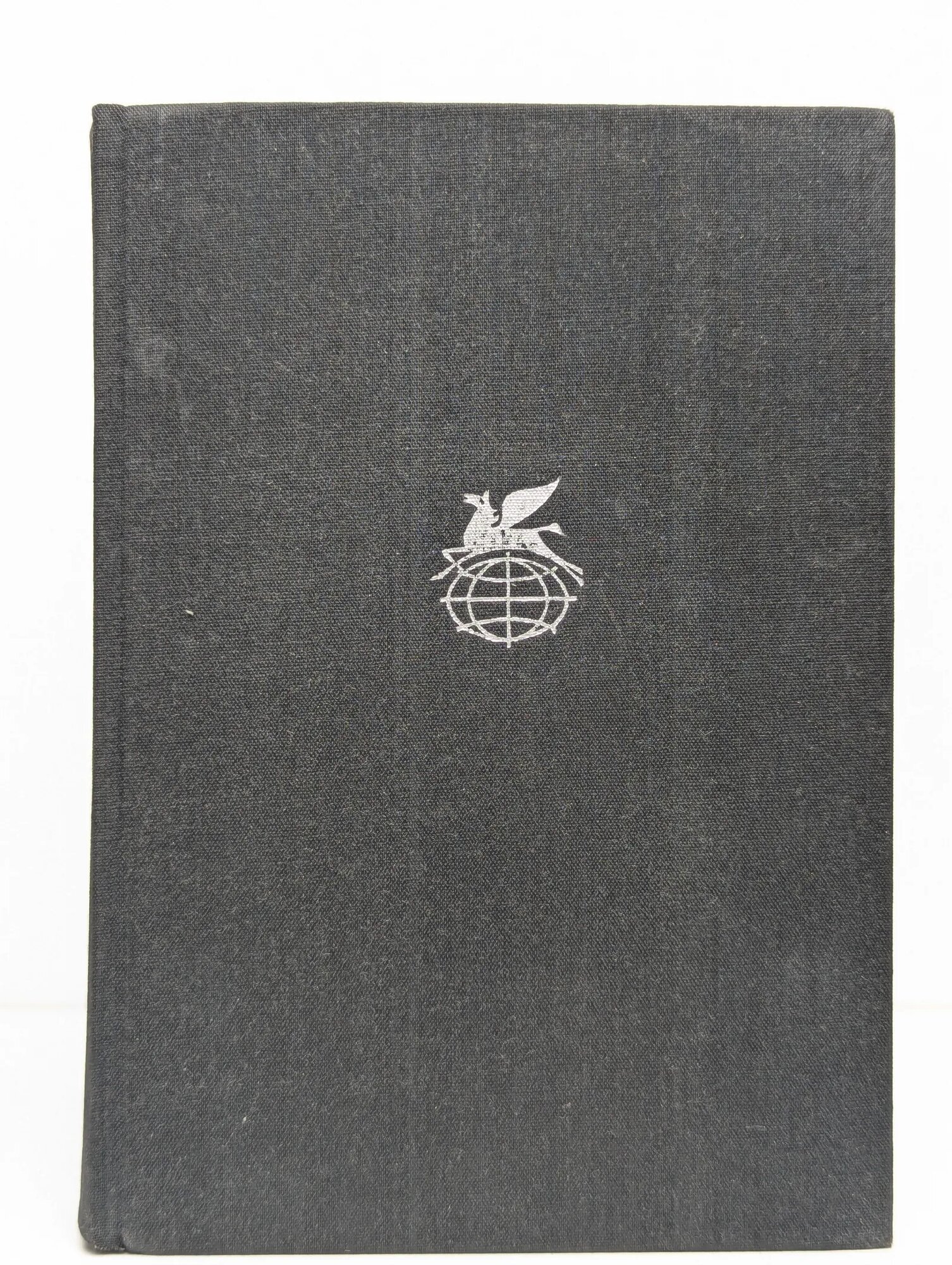 Рассказы. Прощай, оружие! Пятая колонна. Старик и море Хемингуэй Эрнест Миллер 1972