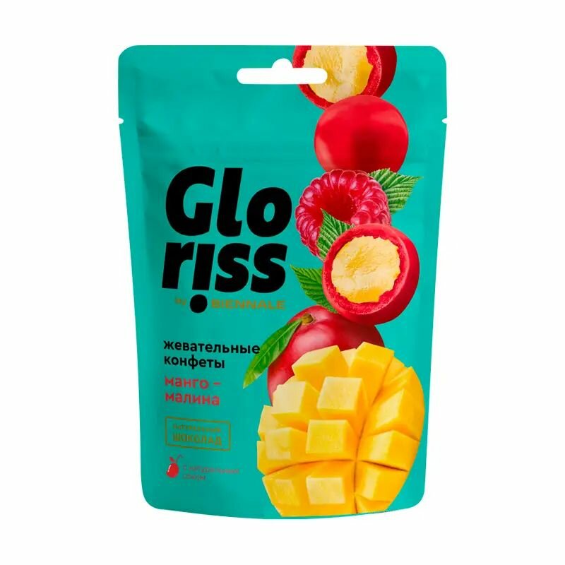 Жевательные конфеты в шоколаде с твёрдой оболочкой из белого шоколада и нежной начинкой, содержит натуральный сок, без ГМО, глютена, искусственных красителей и заменителей сахара, 75 г.