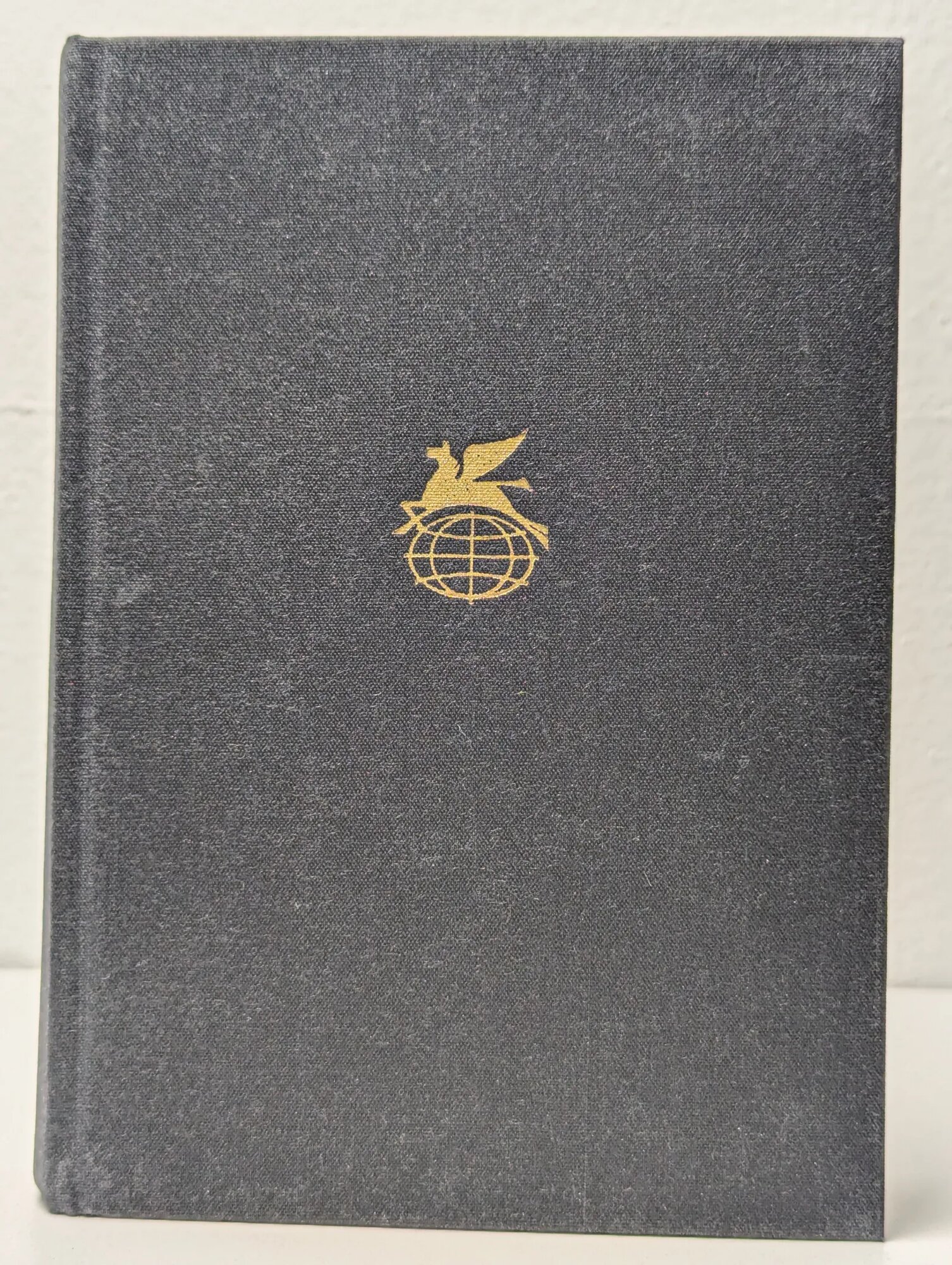 Бэббит. Эроусмит Льюис Синклер 1973