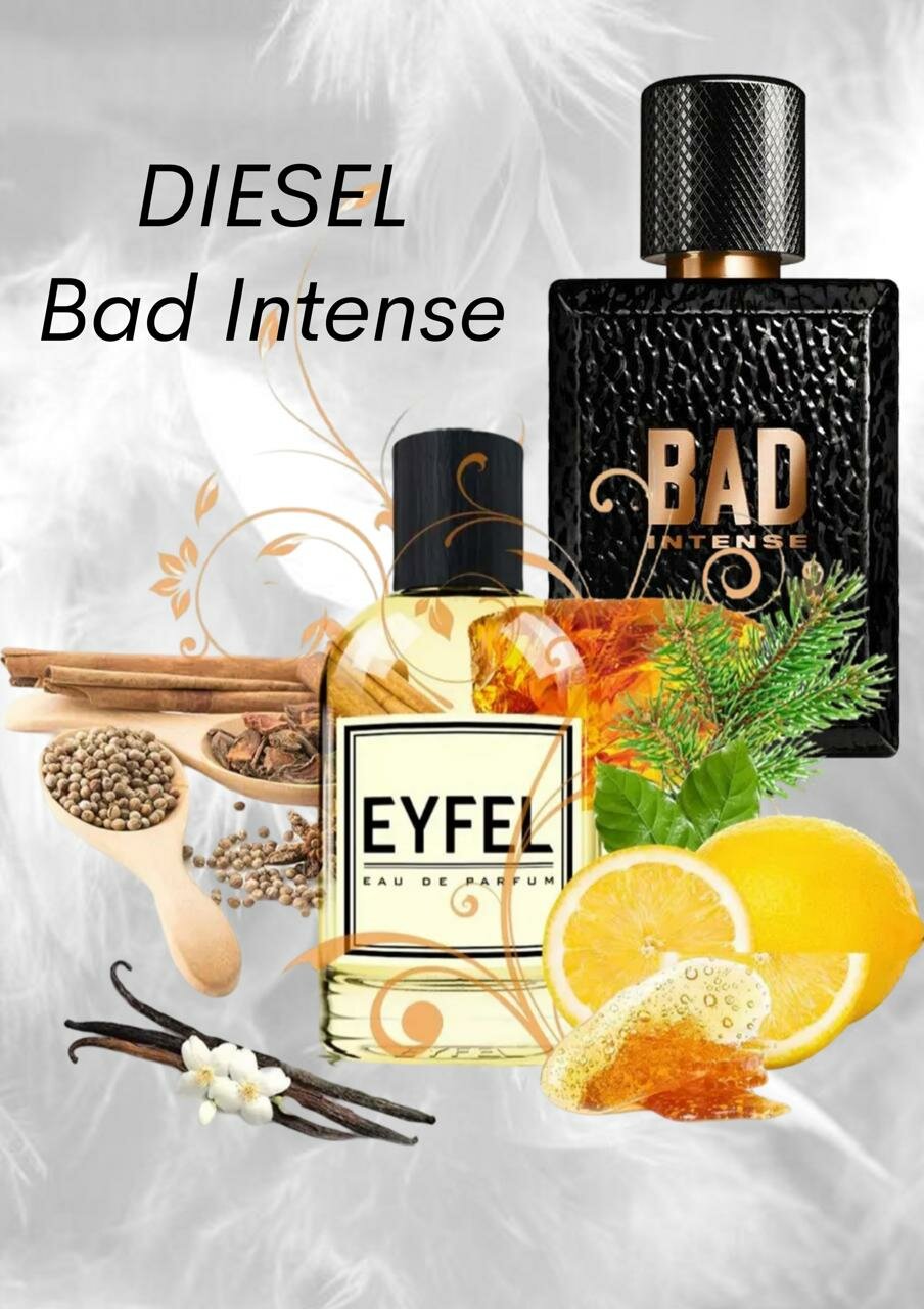 Духи мужские EYFEL M125 Bad Intense, восточный аромат, парфюм 50мл