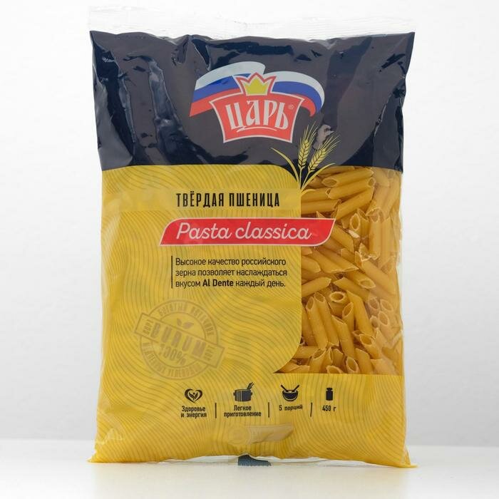 Макароны «Царь. Перья» группа А, высшей сорт, 400 г