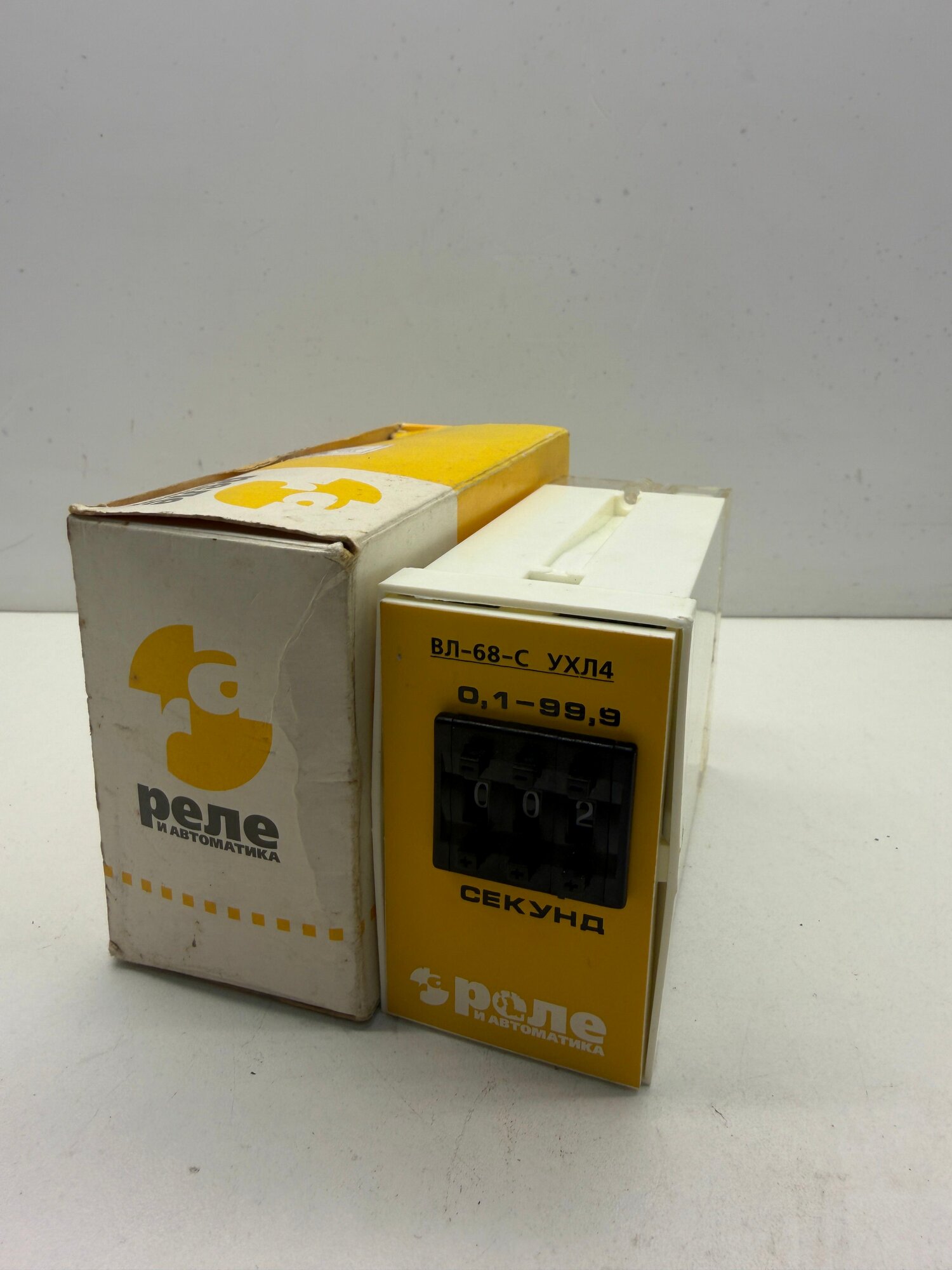 Реле времени ВЛ-68-С (0,1- 99,9сек), 220В 50Гц, Реле и автоматика.