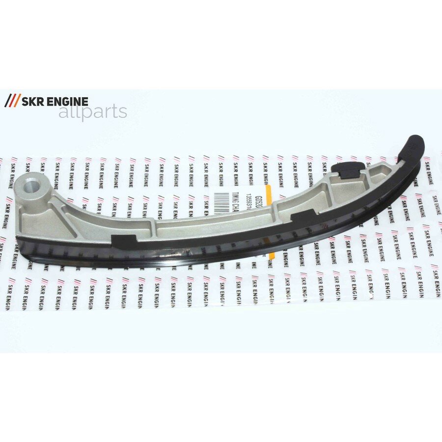 SKR ENGINE GD52074 Успокоитель цепи ГРМ