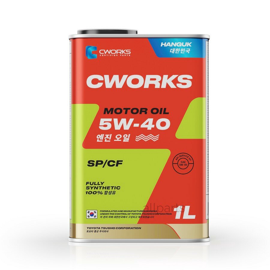 CWORKS A13HR2001 Масло моторное CWORKS HANGUK MOTOR OIL SP/CF 5W-40 синтетическое 1 л A13HR2001