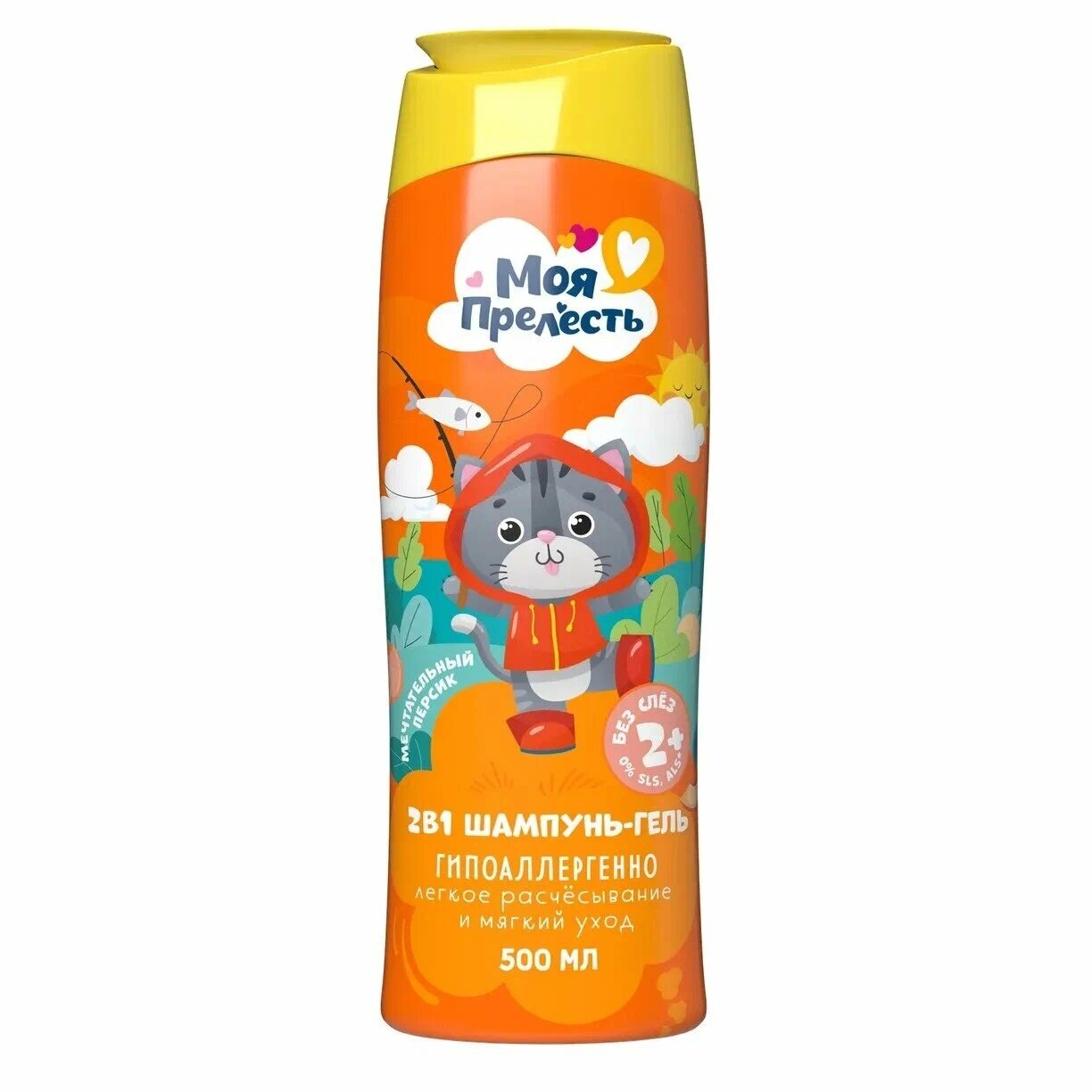 Моя Прелесть Мечтательный Персик 2 в 1 шампунь-гель 2+ 500 мл.