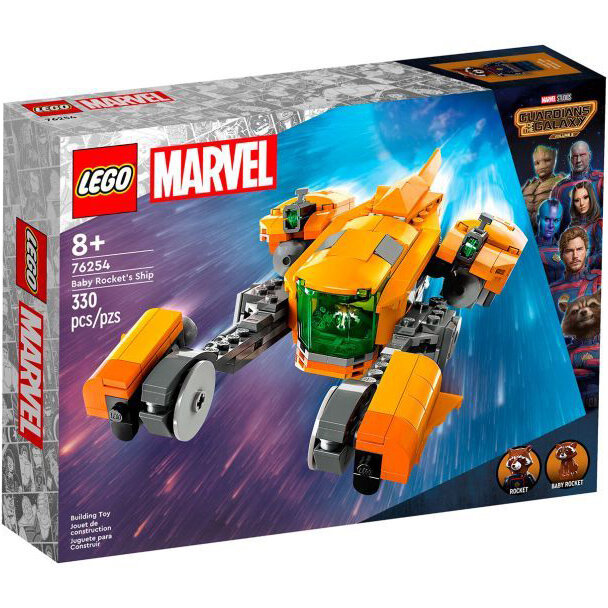 Конструктор LEGO Mavel Super Heroes 76254 Звездолёт малыша Ракеты